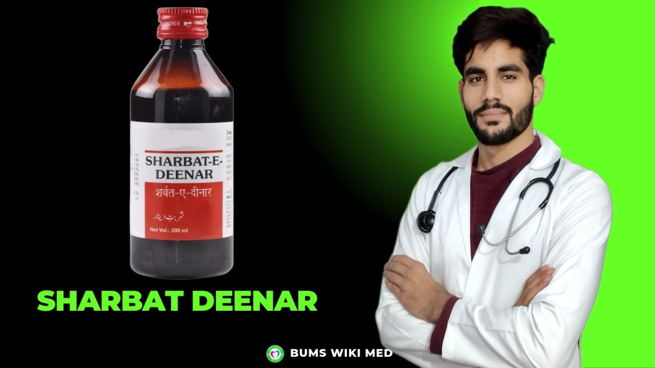 SHARBAT DEENAR | BUMS WIKI MED - YouTube