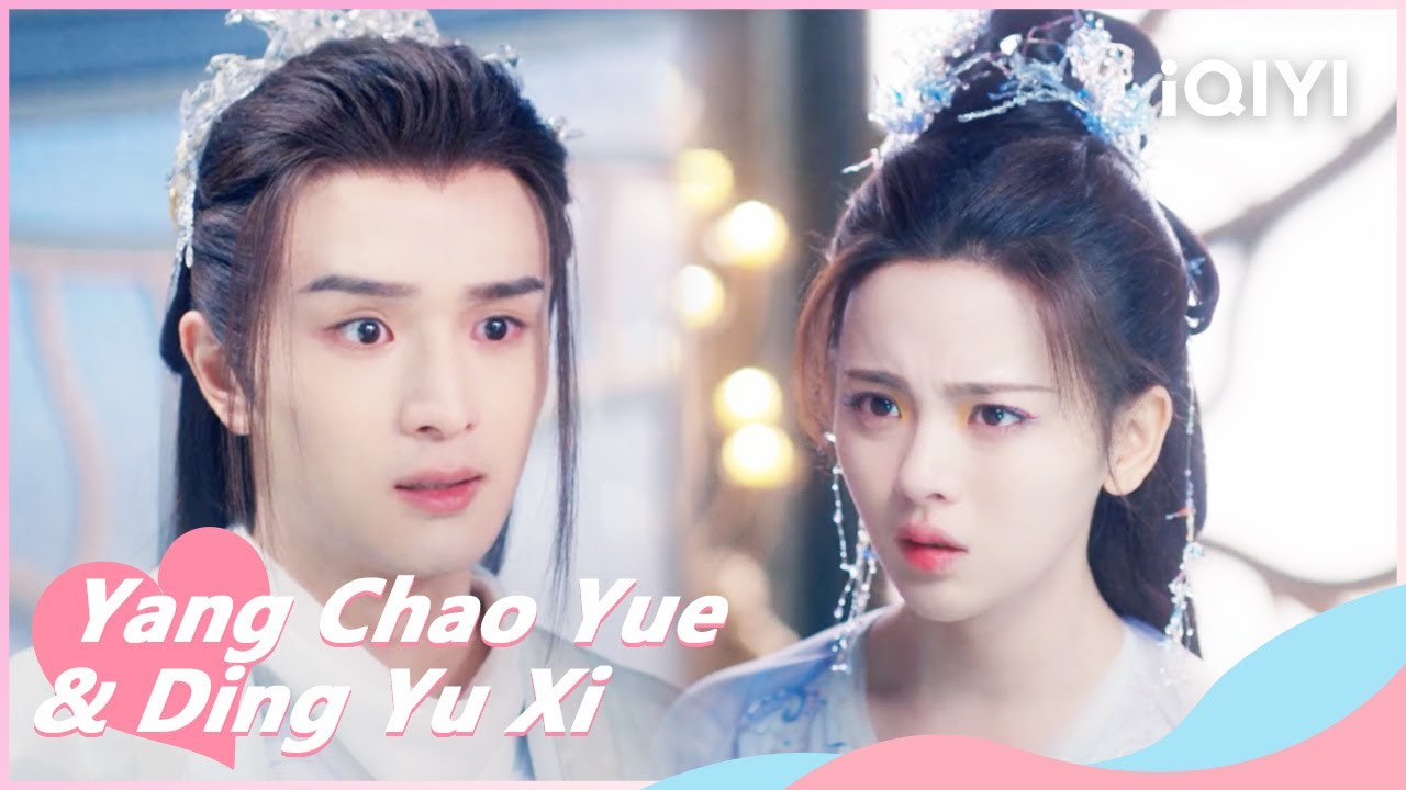Xiu Ming Imprisons Xiangyun | Love You Seven Times EP32 | iQIYI Romance ...