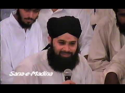 Arshe Haq Hai Masnade (2004) Natho Chak 59JB Owais Raza Qadri 03004750729 Old Is Gold - YouTube