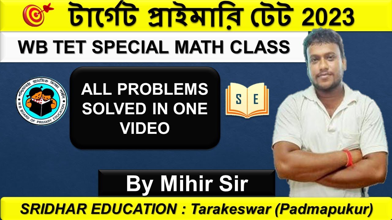 Special Math for WBTET | All Competitive Exams | All Concepts & Tricks | Math by Mihir Sir - YouTube