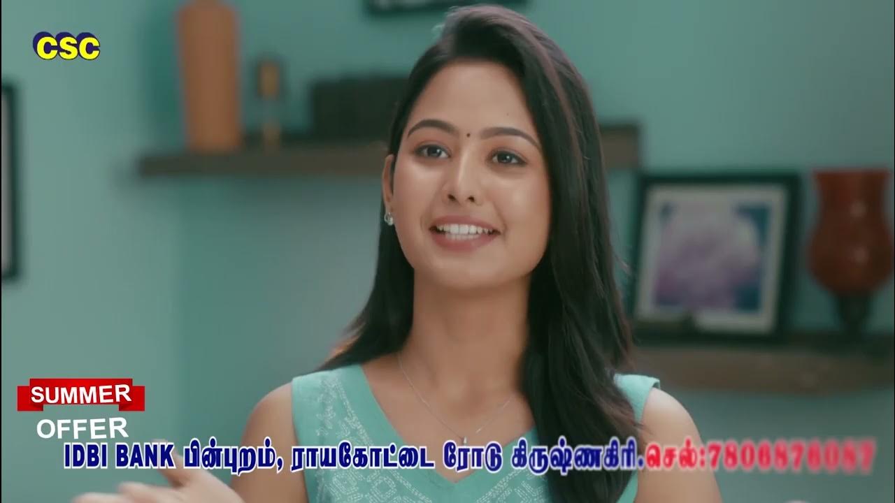 Summer Offer @ CSC Computer Education, Krishnagiri - YouTube