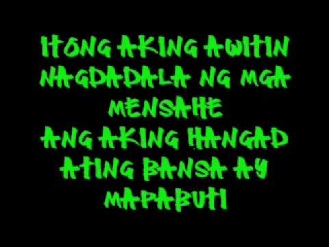 PILIPINAS KONG MAHAL RAP WITH LYRICS - YouTube