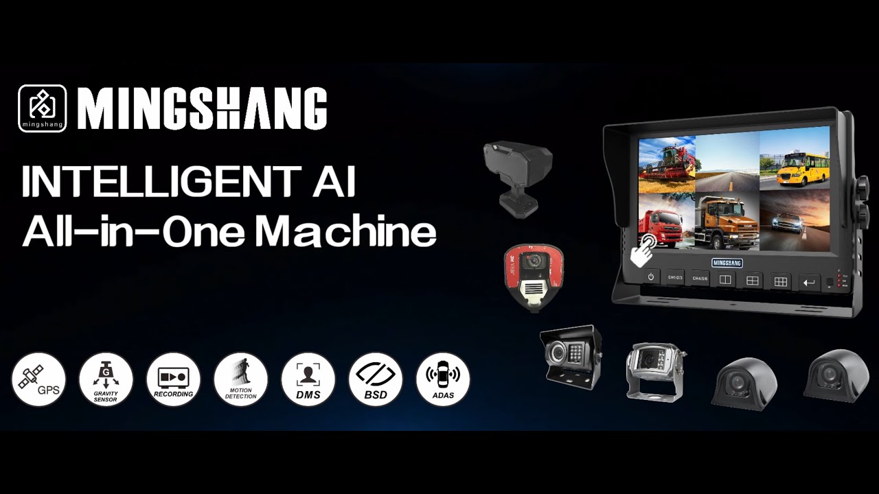 How to set AI MDVR, MDVR installion,setting - YouTube