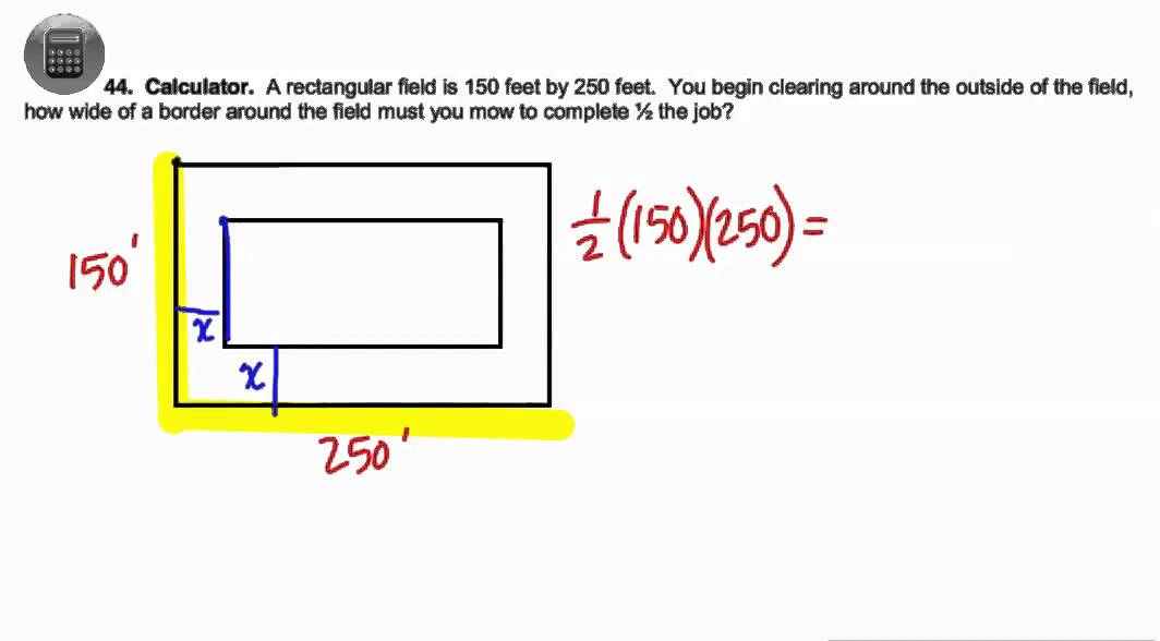 Precalc Clearing a Rectangular Field - YouTube