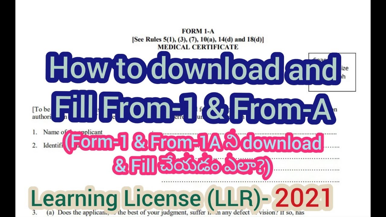 How To Download & Fill Form-1 & Form-1A Self Declaration Form For Lerner License(LLR)-2021 ...