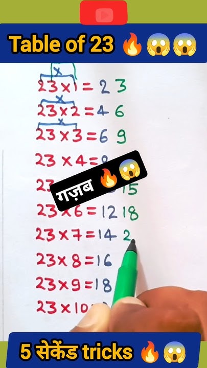 Table of 23 🔥😱// 23 ka table// math short tricks #trending #study # ...