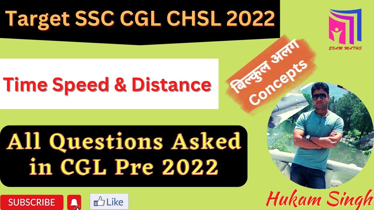 Time Speed And Distance Questions Asked In SSC CGL PRE 2022 Exam time-speed-and-distance-questions-asked-in-ssc-cgl-pre-2022-exam