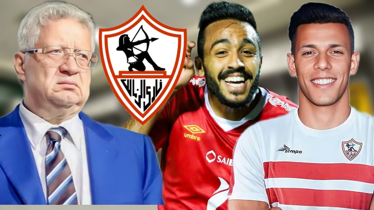 رسميا مرتضي منصور يعلن إيقاف كهربا بشكل نهائي عن اللعب في الاهلي ويقيد