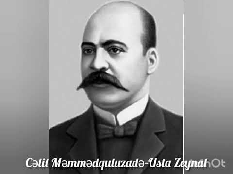 Cəlil Məmmədquluzadə \