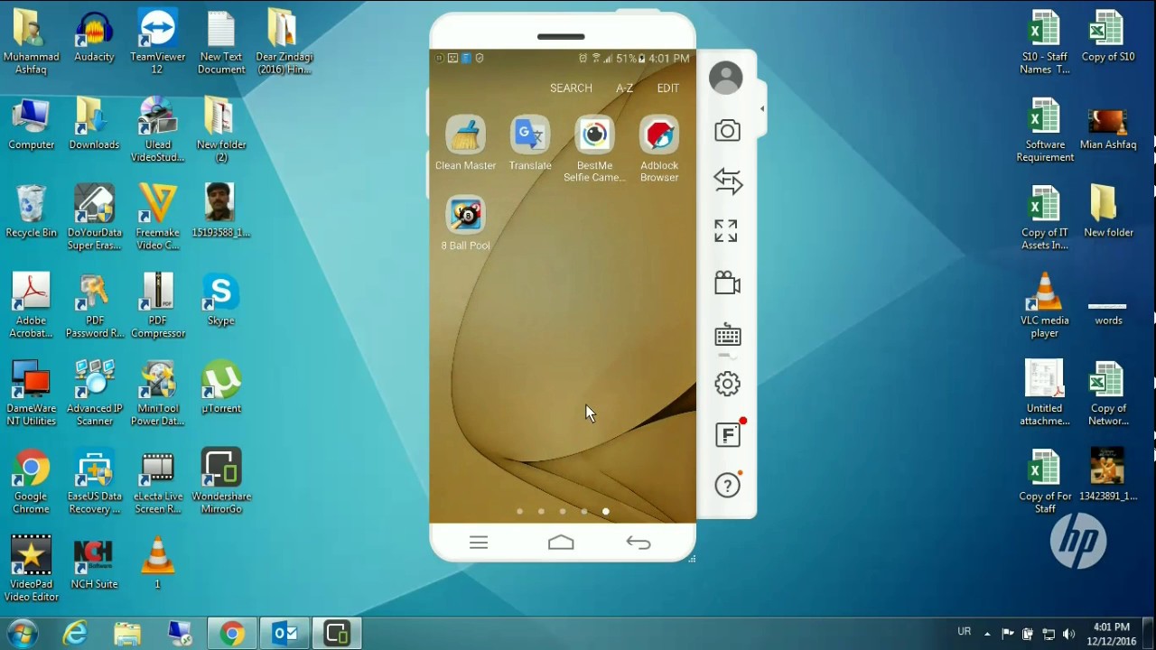 Use your Mobile phone on Computer or Laptop in Urdu and Hindi Tutorial ...