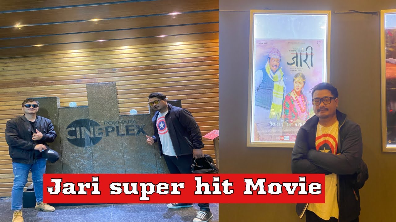 Jari super Hit movie @Arjungurung897 - YouTube