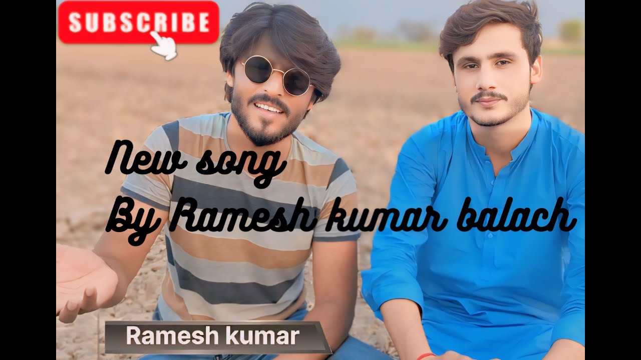 Dilri luti beautiful song by Ramesh kumar|Ramesh kumar balach with friends Youdhishter&Amit ...