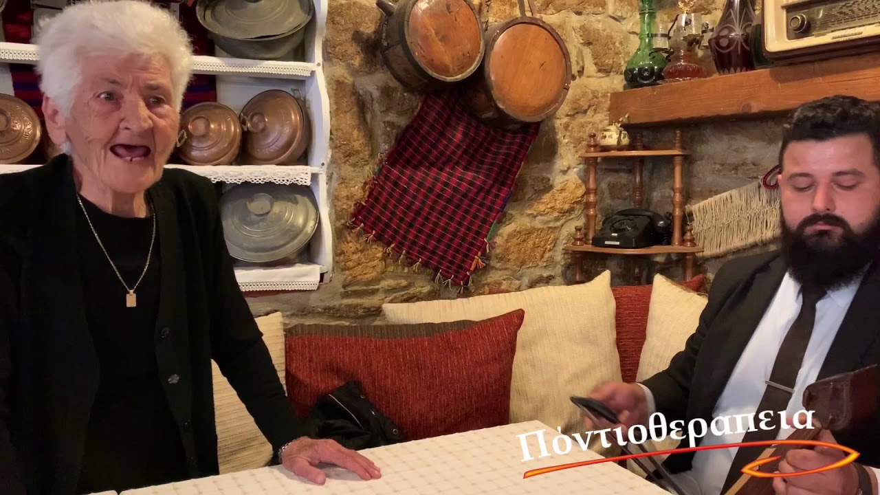 ΣΟΦΙΑ ΠΑΠΑΔΟΠΟΥΛΟΥ ΤΡΑΓΟΥΔΙ ΤΗΣ ΨΥΧΗΣ “ΑΠΑΝ ΣΟ ΜΠΕΛΕΣ” - YouTube