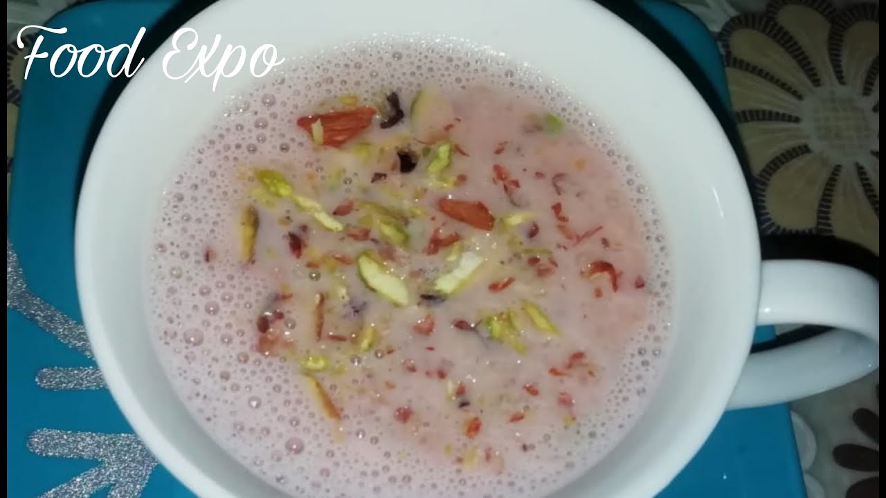 Kashmiri Chai Recipe || Pink Tea Recipe || Gulabi Chai Recipe - YouTube