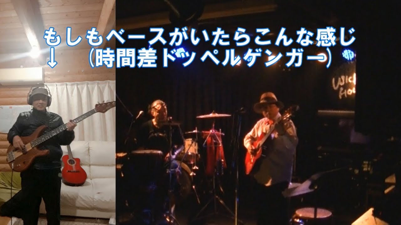 Keep on rowing～人生の漕ぎ人 (一人時間差攻撃) - YouTube