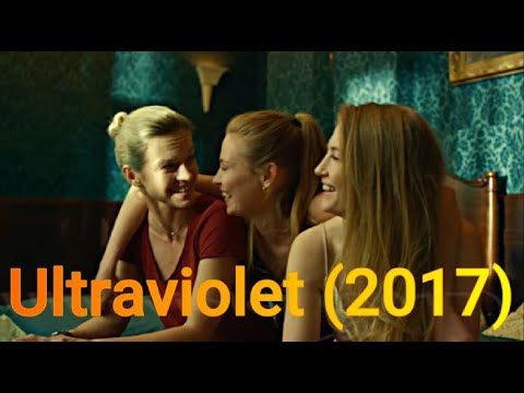 Ultraviolet (2017) - Fainted (slowed + reverb) - YouTube