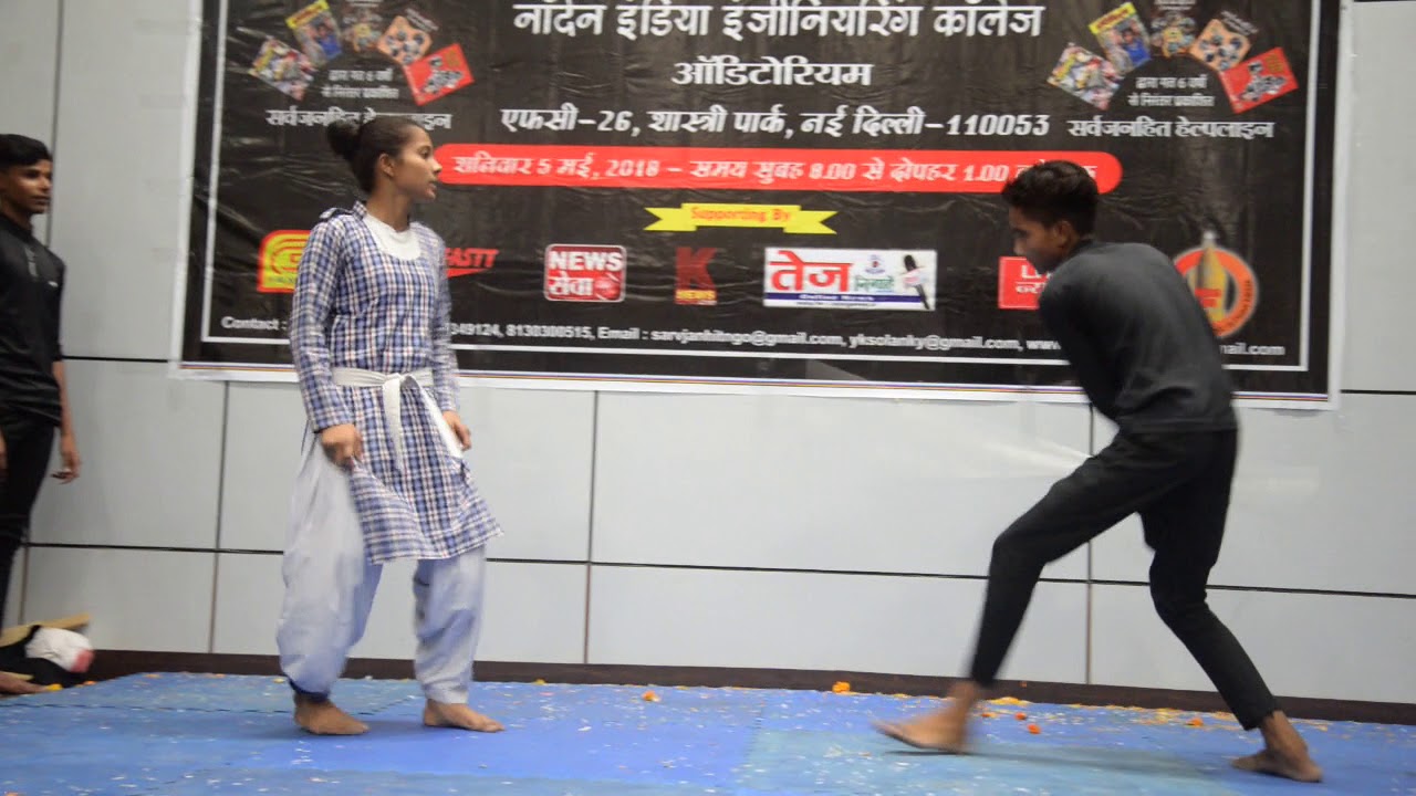 Northern India Engineering College - YouTube