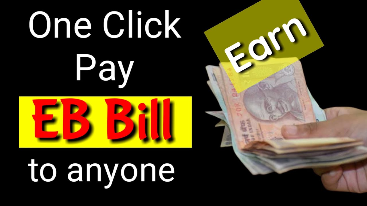 EB Bill How To Pay Eb Bill In Google Pay eb-bill-how-to-pay-eb-bill-in-google-pay