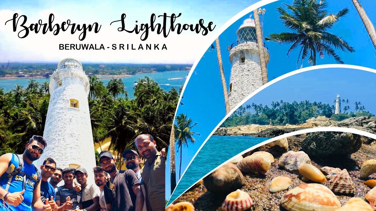 Barberyn | Lighthouse | Beruwala | S R I - L A N K A | 🇱🇰 | - YouTube