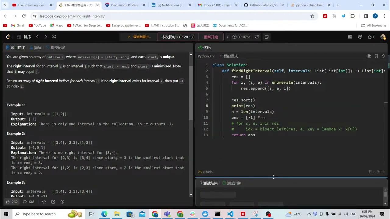 Leetcode 436. Find Right Interval (sorting + bisect left) - YouTube