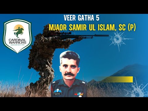 Tribute to Major Samir Ul Islam, SC by cadets of Major Samir Ul Islam, SC company, Cardinal Warriors