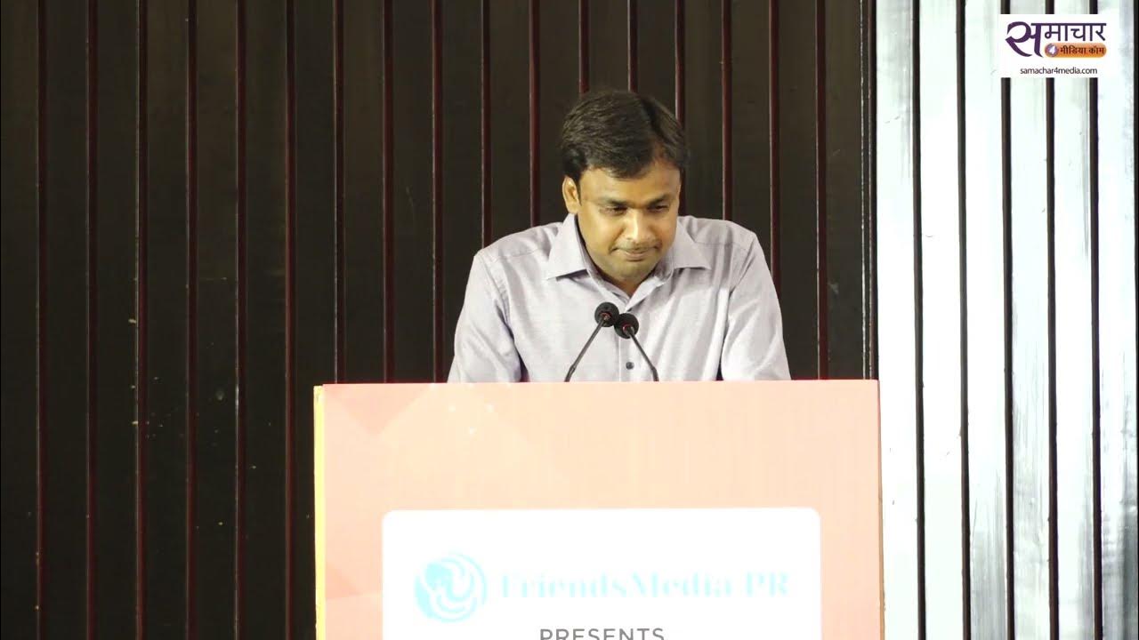 S4M 40under40 3rd edition Winner: Nitin Singh, Senior Producer, Sahitya ...