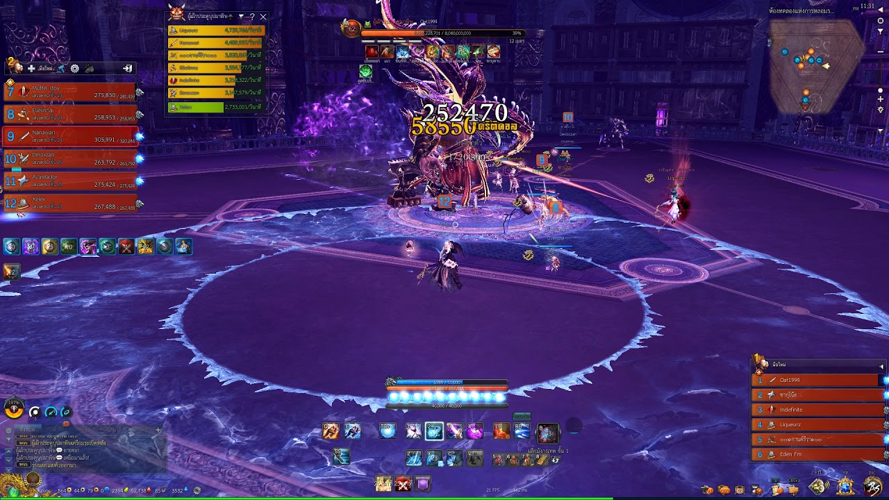 BNS : บอส 1 พระพันปี - YouTube