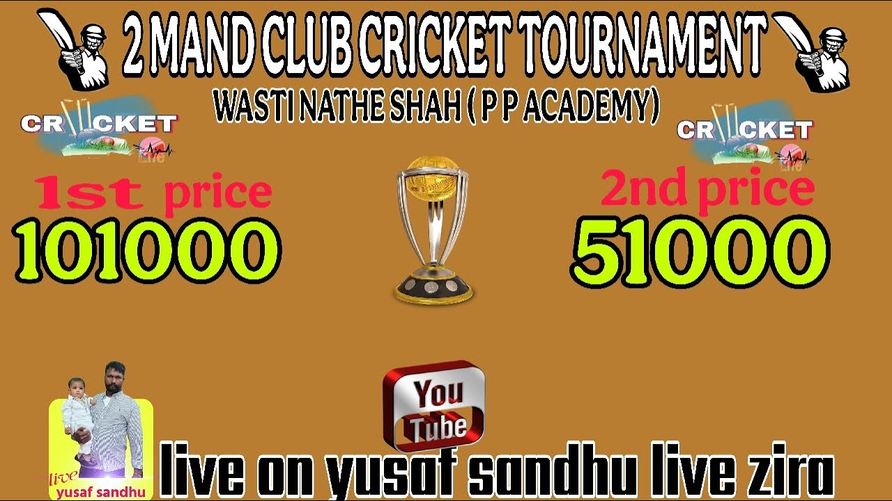 LIVE 🔴 MAND CRICKET TOURNAMENT WASTI NATHE SHAH 🔹( 1 ROUND ) MAKHU 🆚️ ...