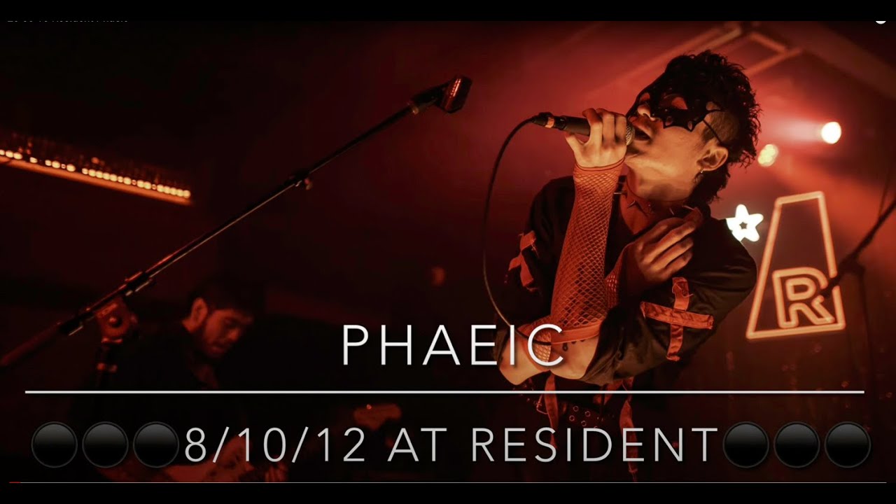 Navigating the Boundaries of Rock: Phaeic's Fresh Sound from the Heart ...