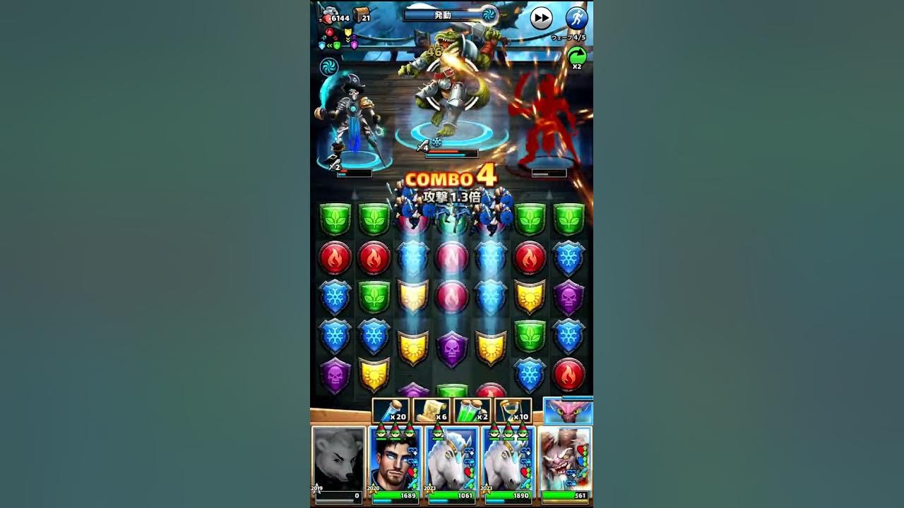 属性バトル氷 1030 Empires & Puzzles - YouTube