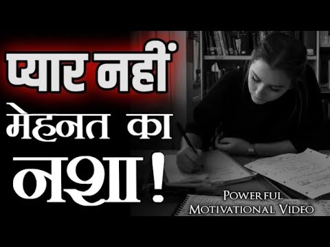 😠Reality of students | Etip Motivation | NEET Students Motivation Video ...