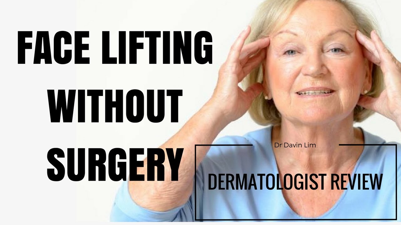 Skin Rejuvenation Procedure that works!- dermatologist explains - YouTube