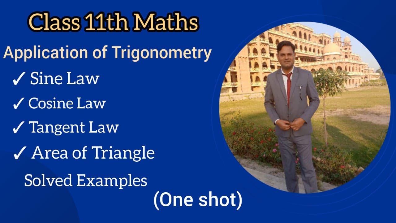 Application of Trigonometry :- 11th Class Math | chapter 12 - YouTube