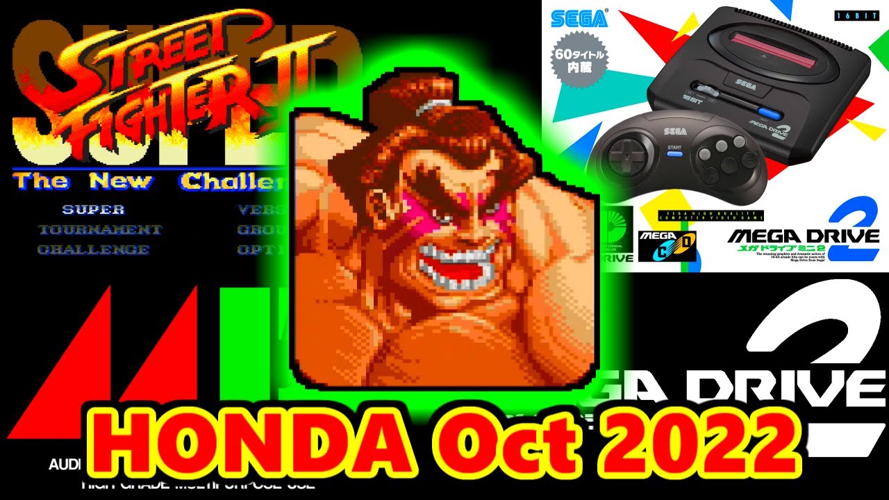 HonGda - SUPER STREET FIGHTER II for SEGA Mega Drive Mini 2 - YouTube
