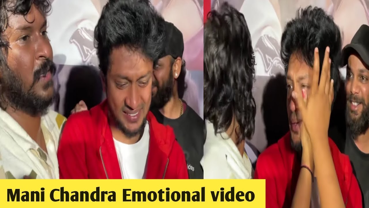Bigg Boss after Mani Chandra Emotional crying |Mani Chandra Emotional video | - YouTube