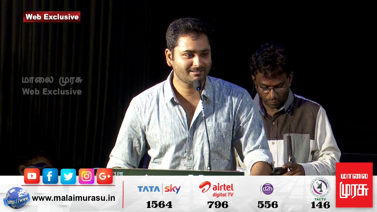 Director Rohin Venkatesan Speech | Petromax Press Meet | Tamanna ...