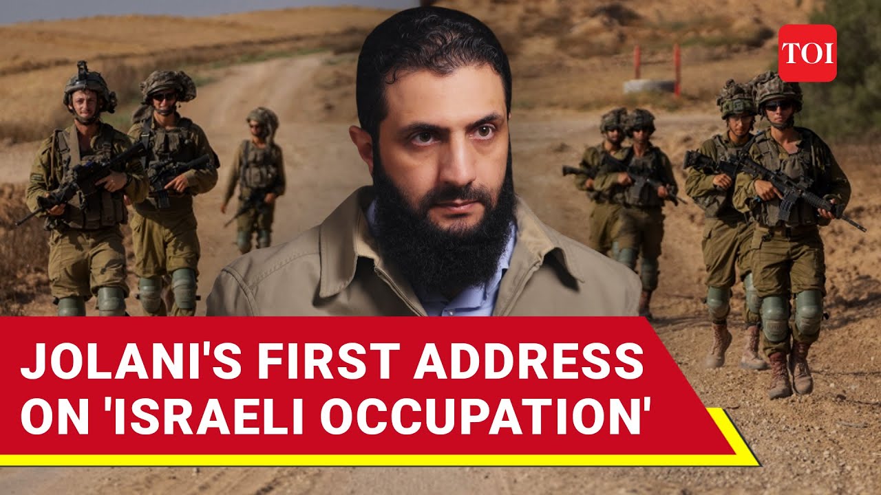 Syria: Jolani's Big Escalation Threat In First Address To Israel ...