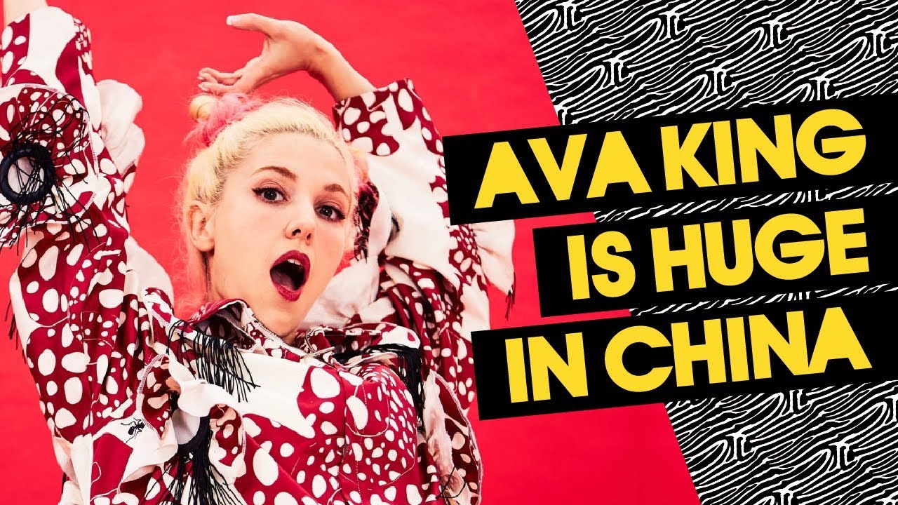 How to be a pop-star in China | Ava King full interview - YouTube