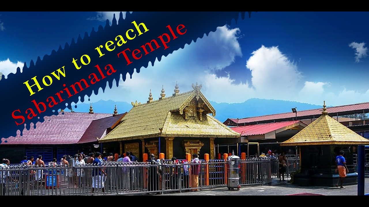 How to reach Sabarimala Temple | சபரிமலை செல்லும் வழி | Nilakal to ...