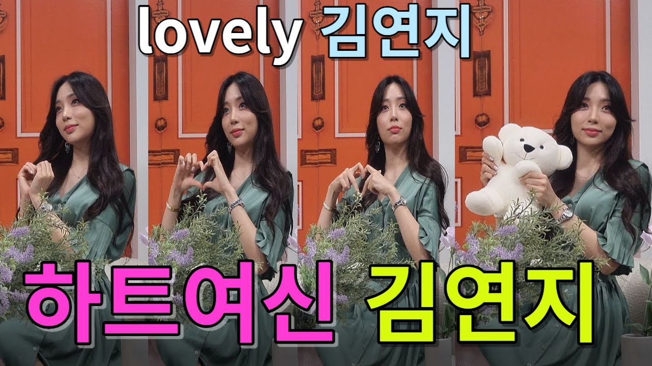 레이싱모델 김연지 Racing Model Kim Yeonji 캐논 CANON 코바쇼 KOBA쇼 국제 방송 미디어 음향 조명 ...