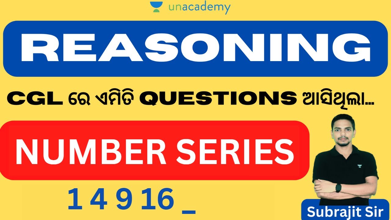 Number series - Reasoning Marathon | Selected and important questions by Subrajit Sir - YouTube