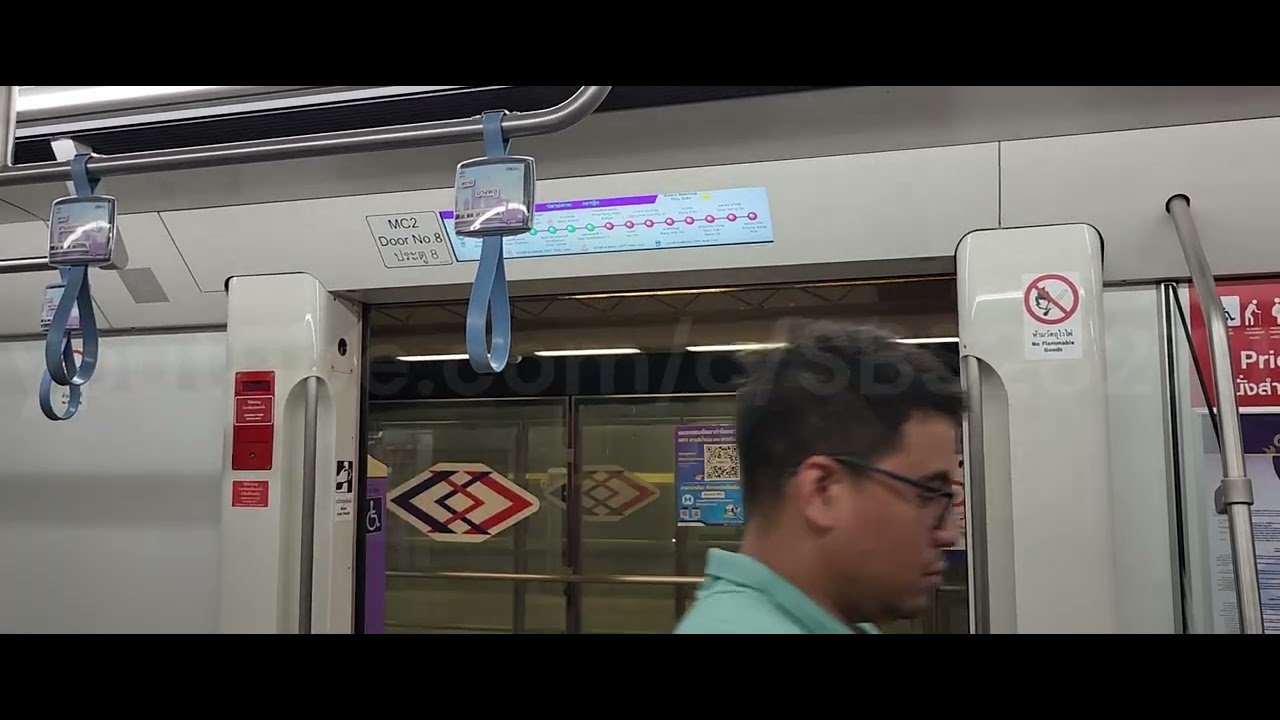 [MRTC] Bangkok MRT Purple Line | PP07 Sai Ma → PP09 Yaek Nonthaburi 1 | J-TREC Sustina S24 ...