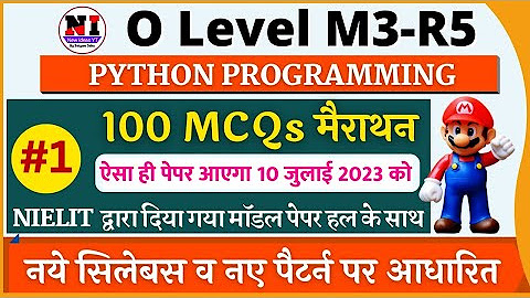 m3-r5 Python online Test | O level python mcqs questions and answers ...