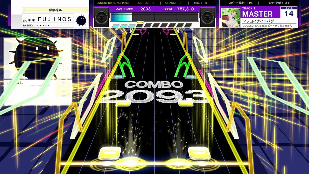 【UMIGURI創作譜面】マツヨイナイトバグ《MASTER 14》 - YouTube