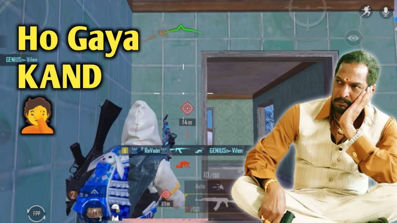 Ho GaYA KaND | BGMI FUNNY COMMENTARY GAMEPLAY♛#bgmi #pubgmobile #funny - YouTube