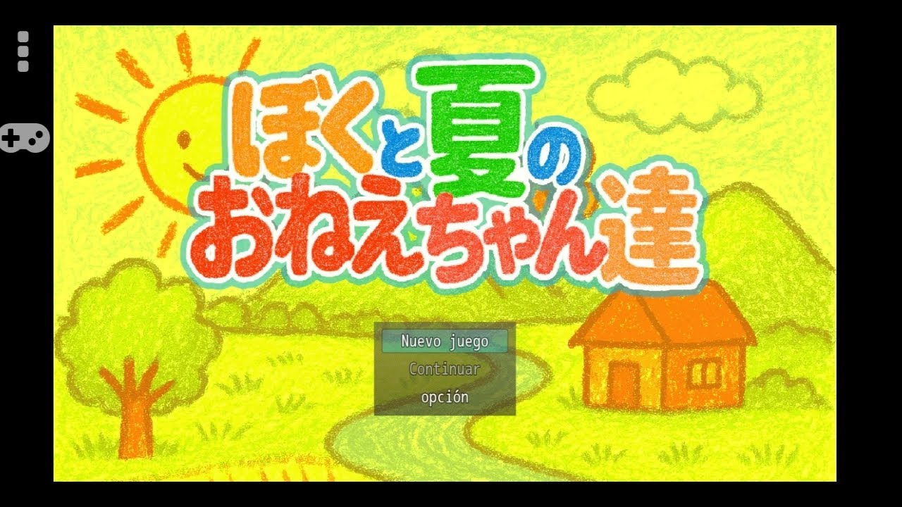 Boku to Natsu No onee-chan Táchi v1.0(juego h para Android y Pc en ...