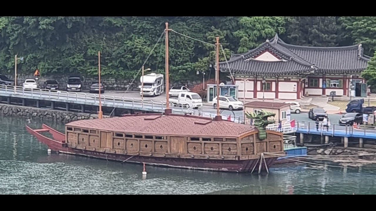 Famous Korean Turtle Ship - YouTube