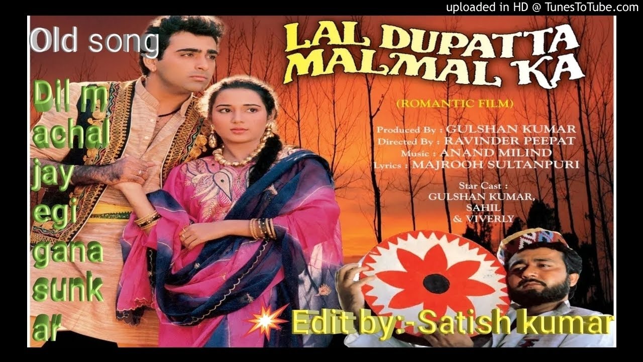 Lal Dupatta Malmal Ka. lal dupatta malmal ka song MP3 - YouTube