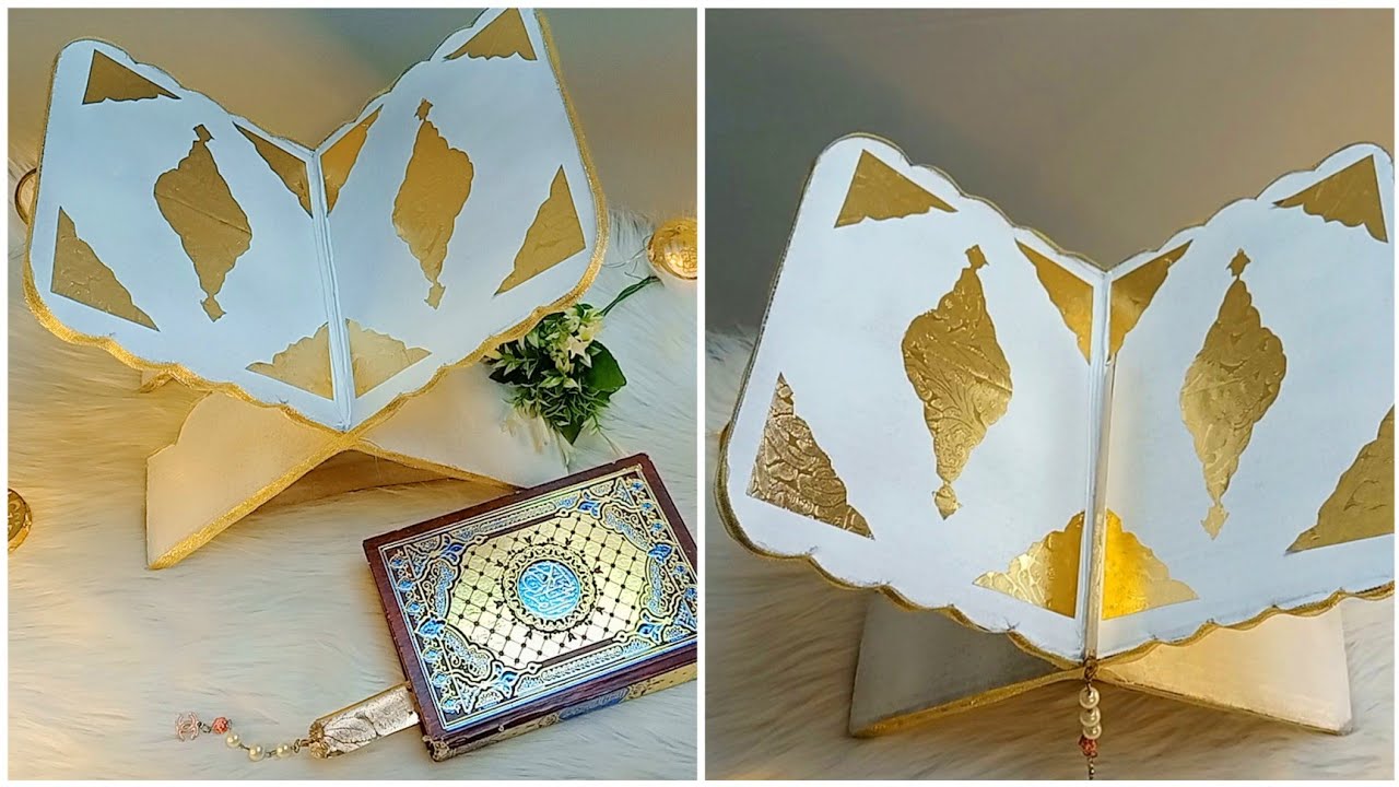 طريقة صنع حامل المصحف من الكرتون حامل المصحف الخشبى Ramadan Decorations The Holy Quran Youtube