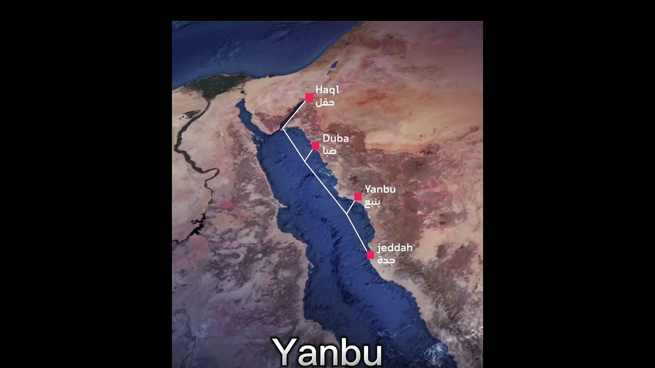 Yanbu location - YouTube